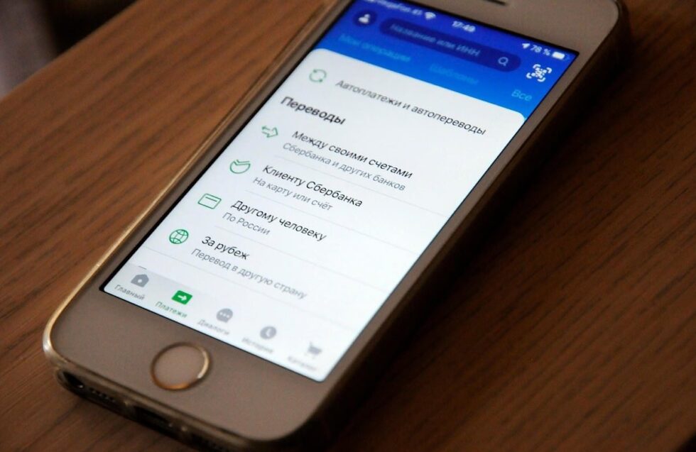 How to Design a Mobile Game Economy System That Keeps Players Engaged ...